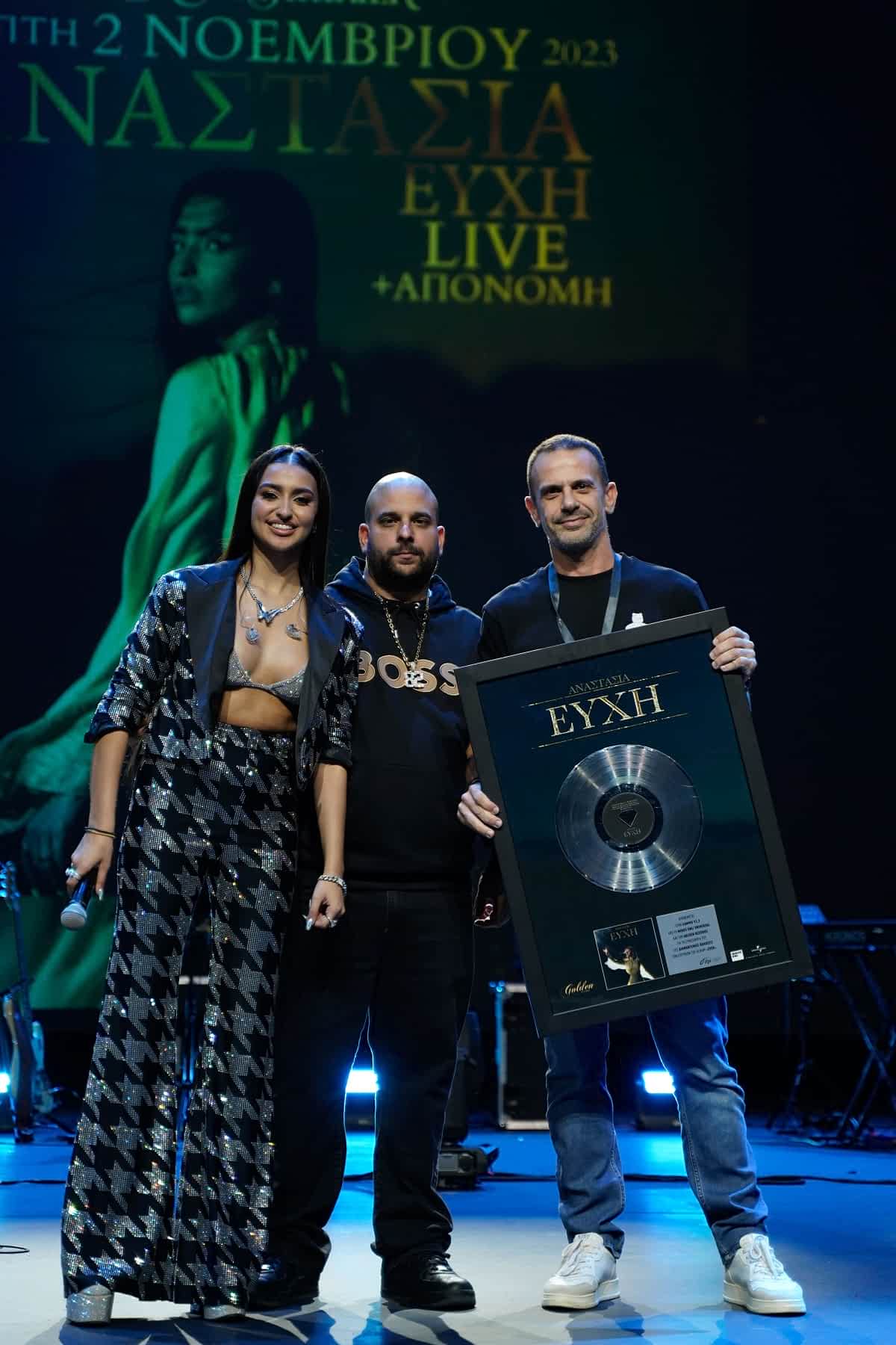 ΑΝΑΣΤΑΣΙΑ - MIKE STATHAKIS - ΔΗΜΗΤΡΗΣ ΣΑΡΑΝΤΟΣ@2x - Ράδιο Πόλις 99,4 ...